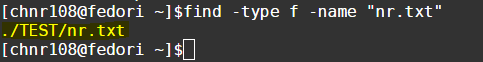 BASIC TROUBLESHOOTING OF UNIX ENVIRONMENT - Wings Of Technology
